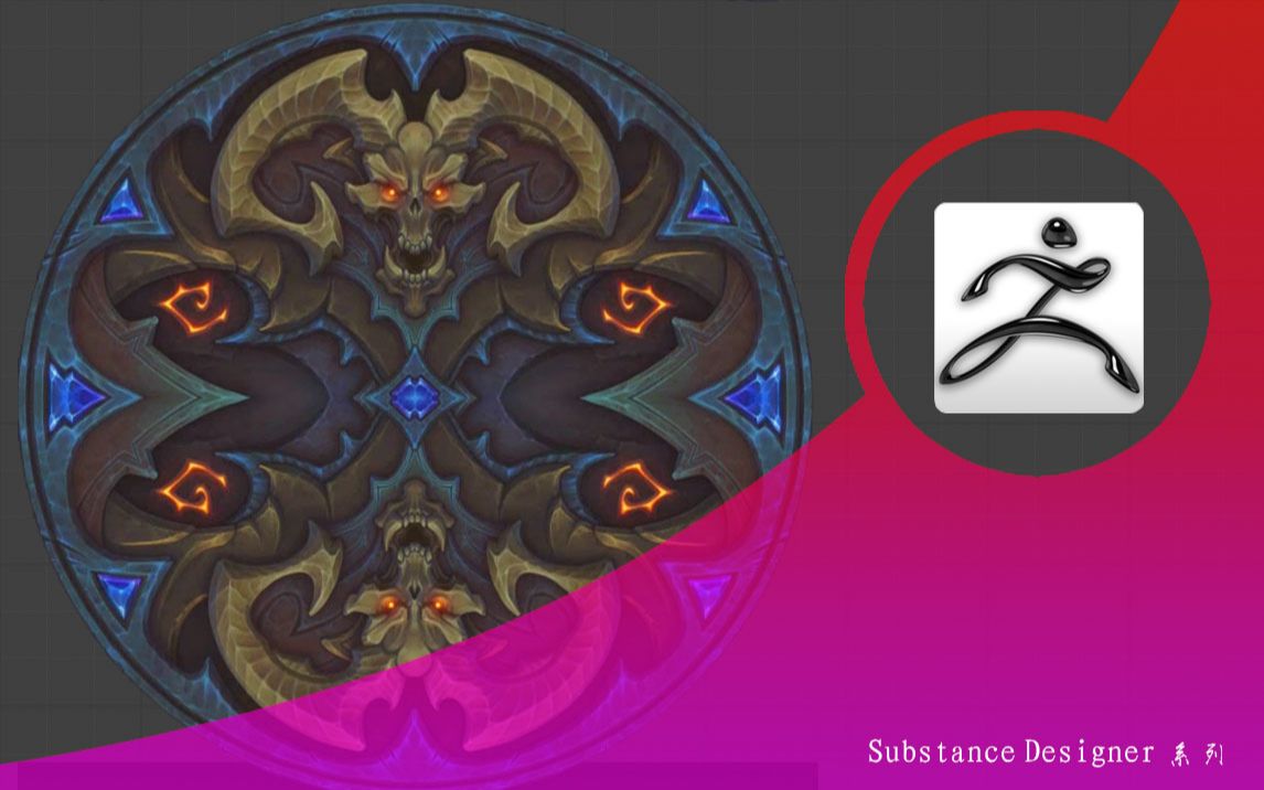 3dsmax建模_zbrush 2019雕刻_Marmoset Toolbag中烘培_photoshop...