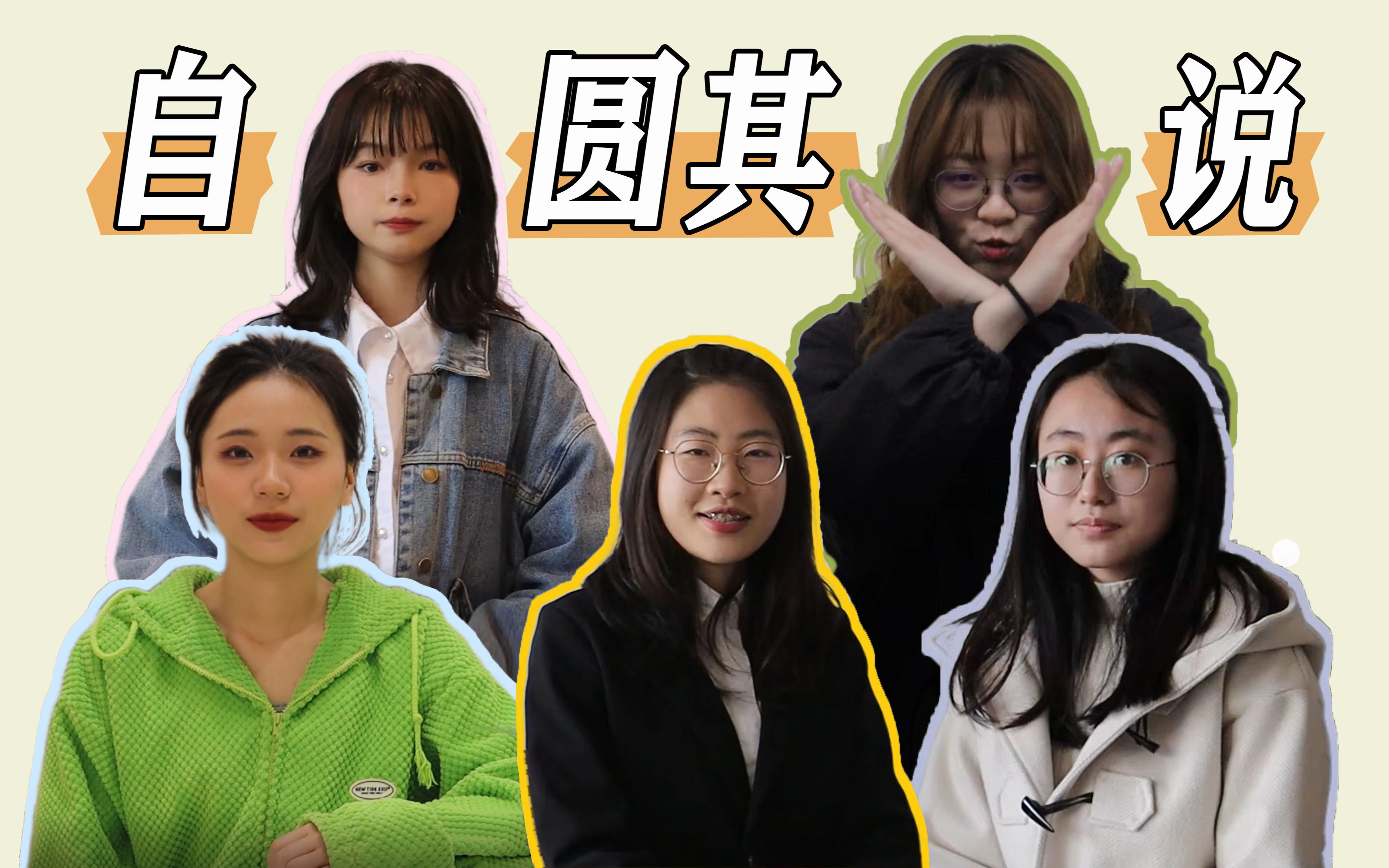 【新闻评论】中南大学实验室燃爆:象牙塔不是燃爆场,科研路不是不归途