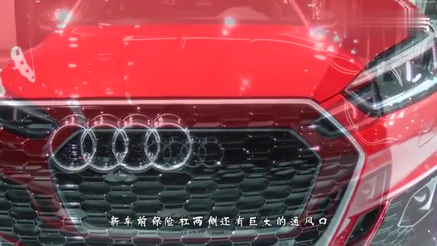 奥迪新车国内亮相,四门掀背设计,搭载29升双涡轮增压发动机