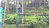 贵州金利华硕拓展培训