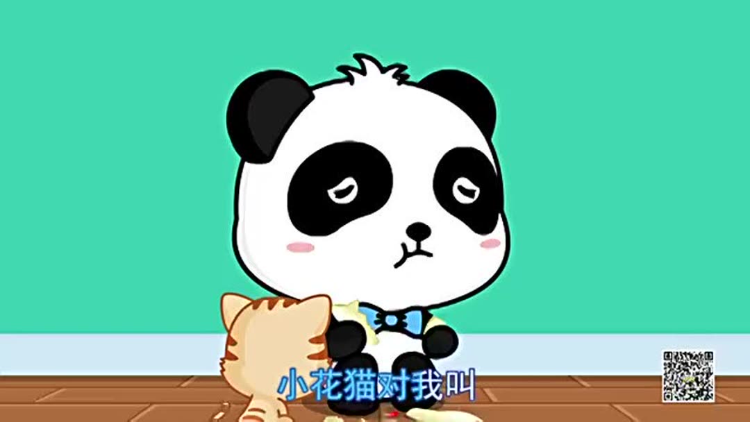 好孩子要诚实儿歌