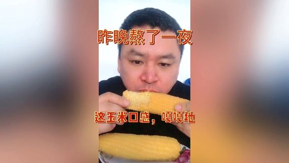 昨晚熬了一宿夜,把今年的种植计划全都梳理一遍,过了年开始忙