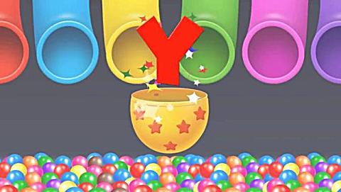 英语启蒙: 彩色奇趣蛋动画短片教给孩子认识英文字母UVWXYZ