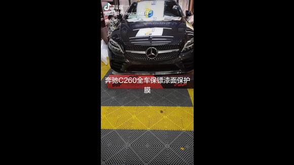 汽车透明保护膜为你的爱车挡风雨