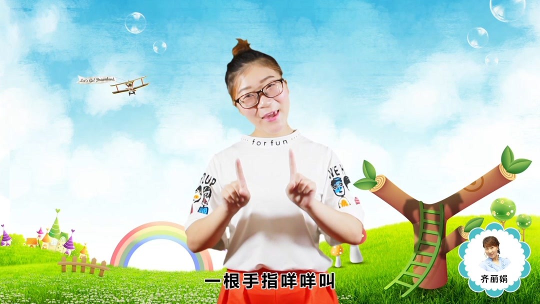 手指谣:小动物们来聚会,亲子互动游戏促进亲子关系