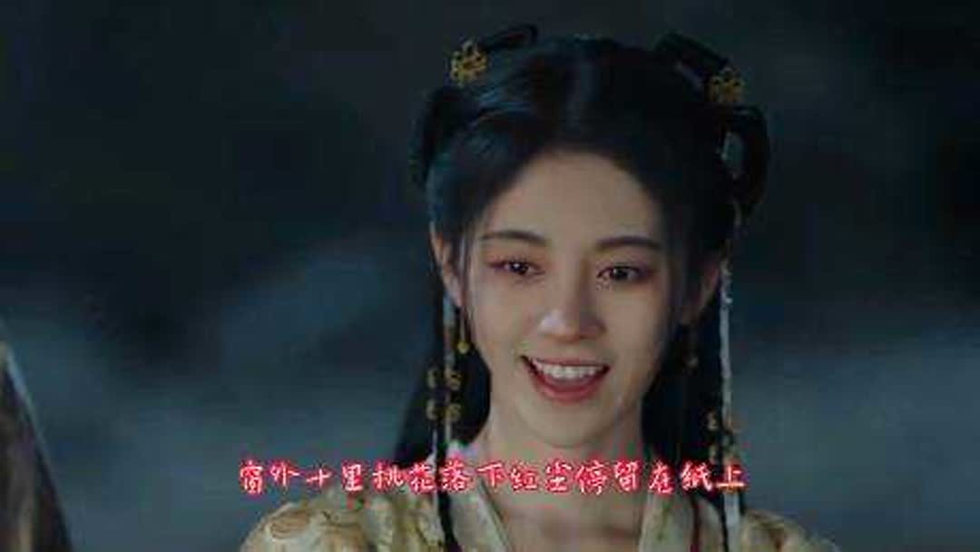 四千年美女鞠婧祎《古画》