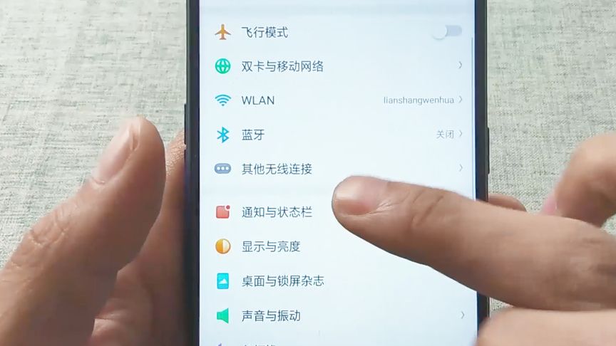 如何取消iOS系统的更新提示?很多人都在困扰着,快跟我来学一招