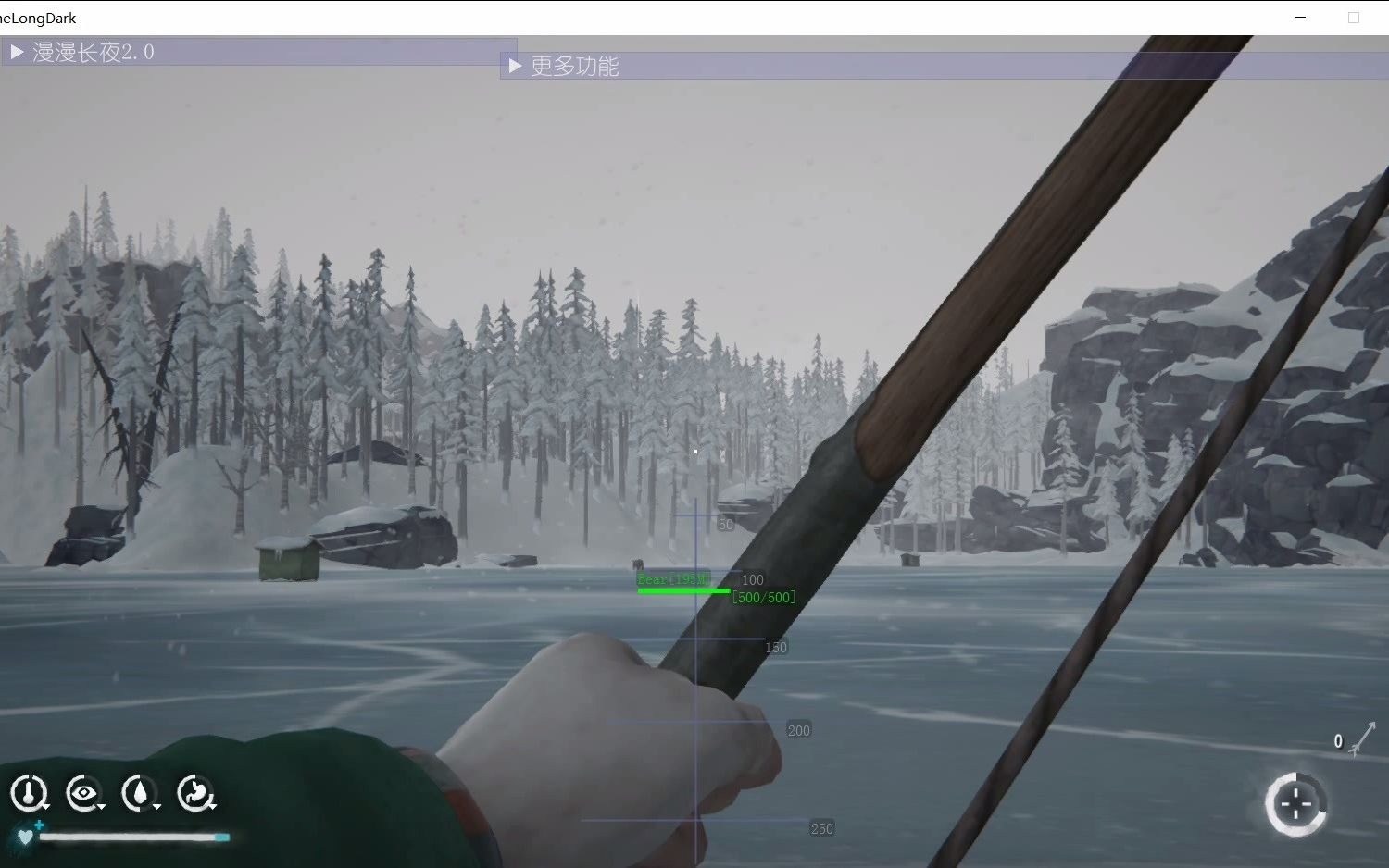 漫漫长夜MOD弹道计算精准性演示
