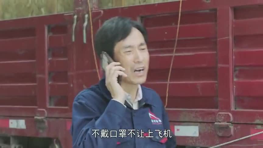 口罩和医疗器械要送往火神山医院,没司机敢去,一个大学生来了