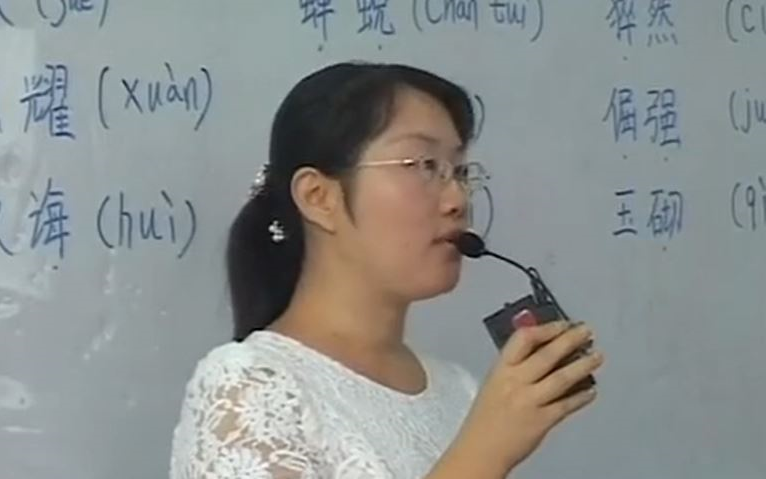 ...部编人教版 统编版 高中语文 教材 必修 上册 YW201-112,高一,上学期
