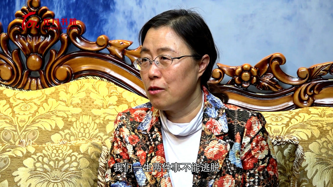 法考与经济法学科专家说