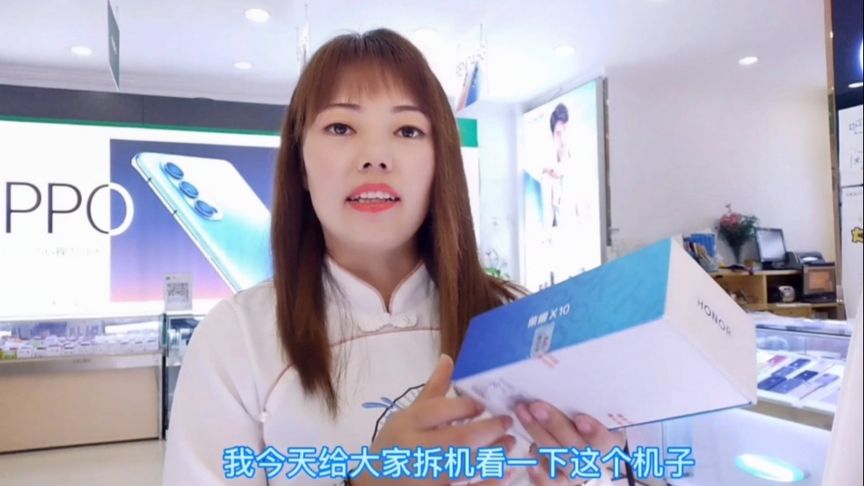 旗舰机摄像头传感器+荣耀主打性价比系列,两千出头价格很香!