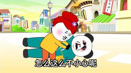   【沙雕动画】当你摔倒时,你身边的人是什么表现,太搞笑了