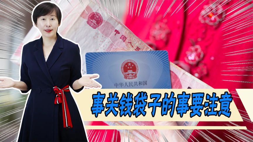 同样缴纳15年养老保险,企业缴纳和个人自己缴纳,待遇差别有多大