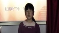 传统文化进校园,讲《弟子规》《论语》中的美德故事