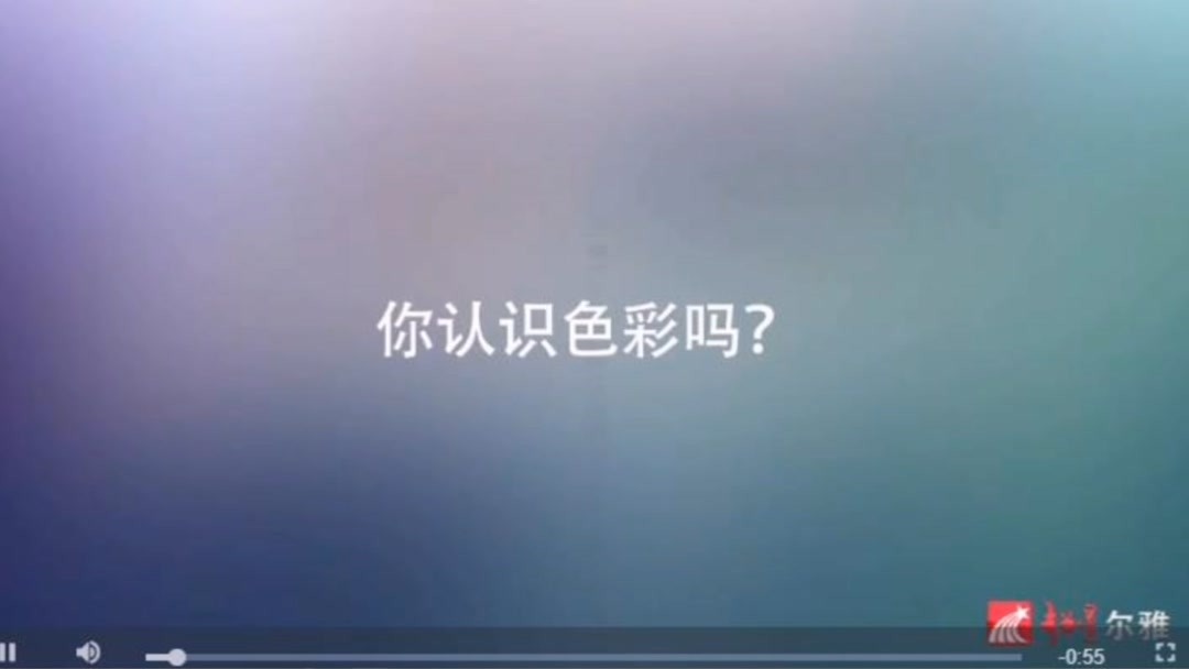 2021年智慧树食全食美食健康期末答案