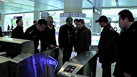 安检小帮手,眼神科技汽车站管控系统