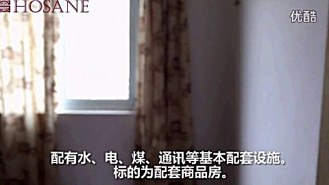 浦东新区莱阳路2450弄16号1101室(高海家苑)