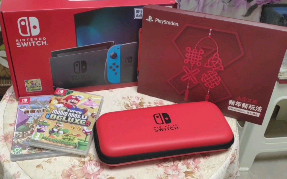 国行版switch新年大礼包里面都有些啥?