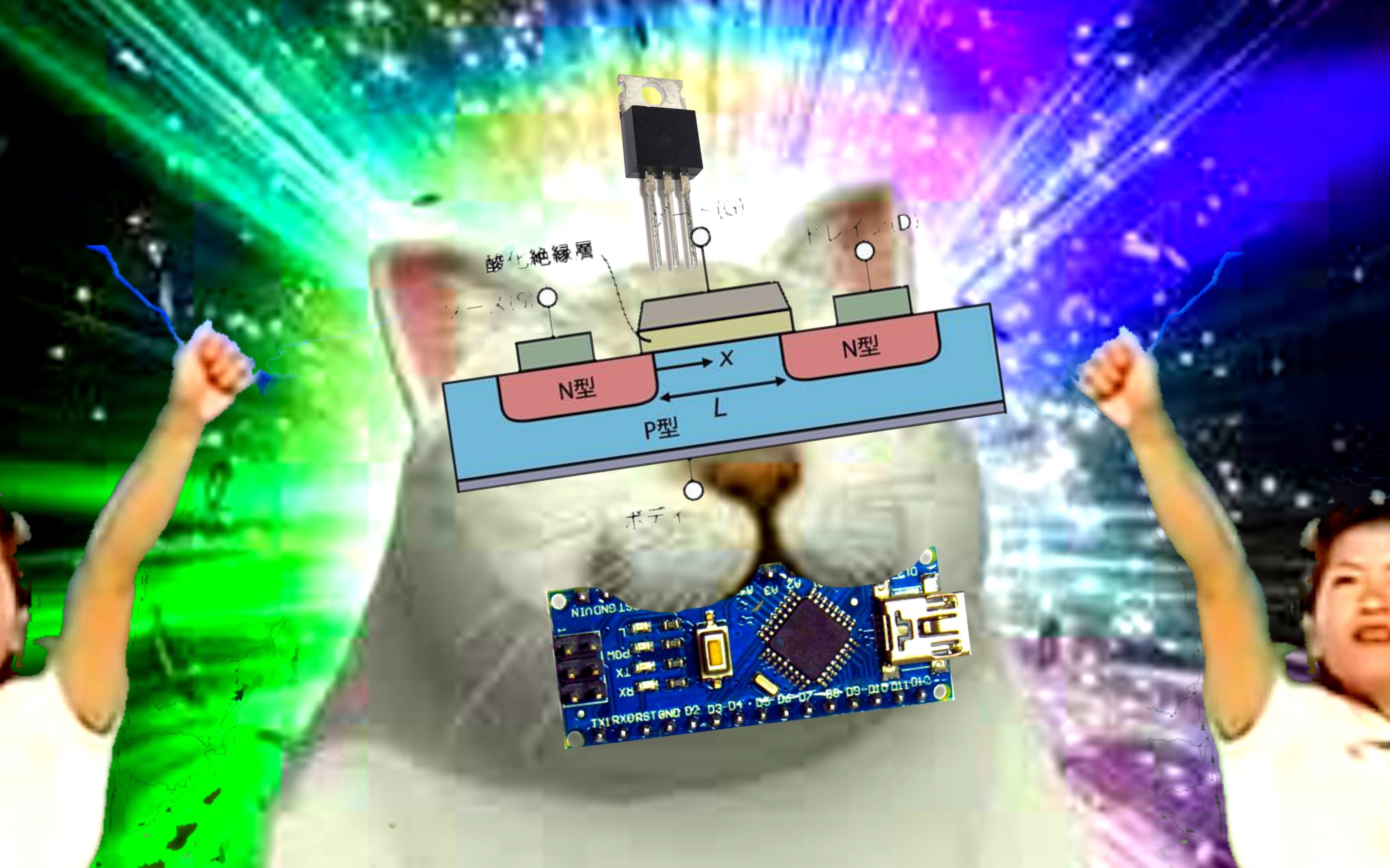 Arduino互动创造教程(声音向) 08 MOSFET模块