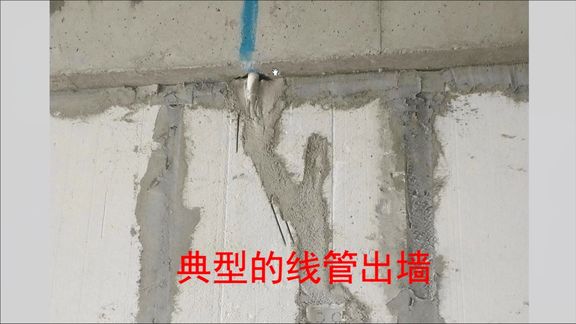工程施工安装常见问题汇总(十二)工地扯皮 省钱技巧 有彩蛋