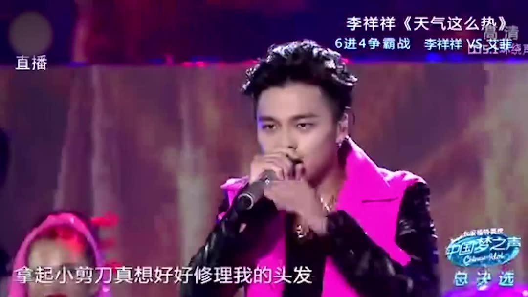中国梦之声:小伙演唱老歌,节奏把控完美,舞台效果强