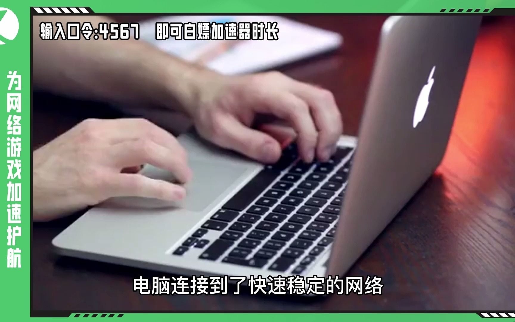 Steam官网和客户端打不开或登录不上试试这些解决方法