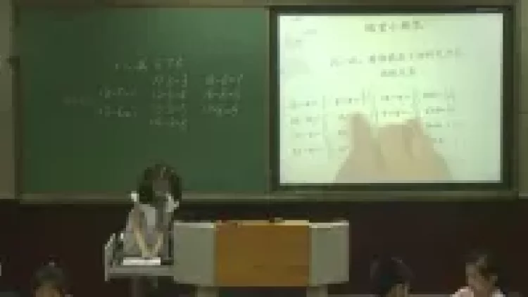 (部优)人教版小学数学一年级下册《十几减8,7,6》优质课上课实录