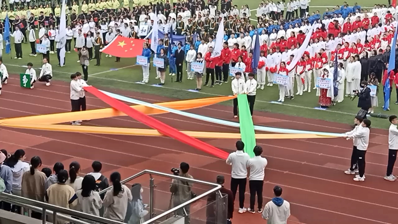 运动会开幕式(浙江中医药大学)