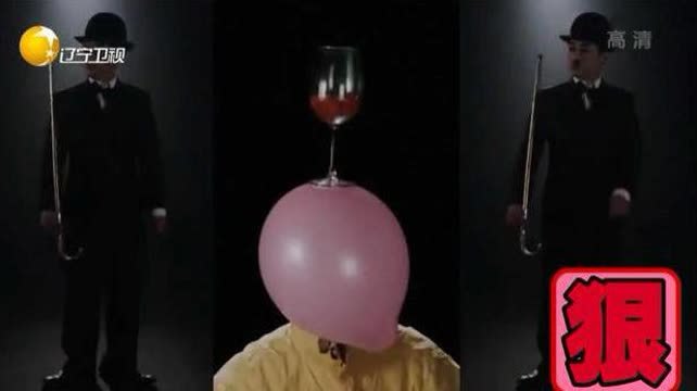 男子模仿卓别林秀魔术,大钓活鱼令观众连连叫好丨有请主角儿