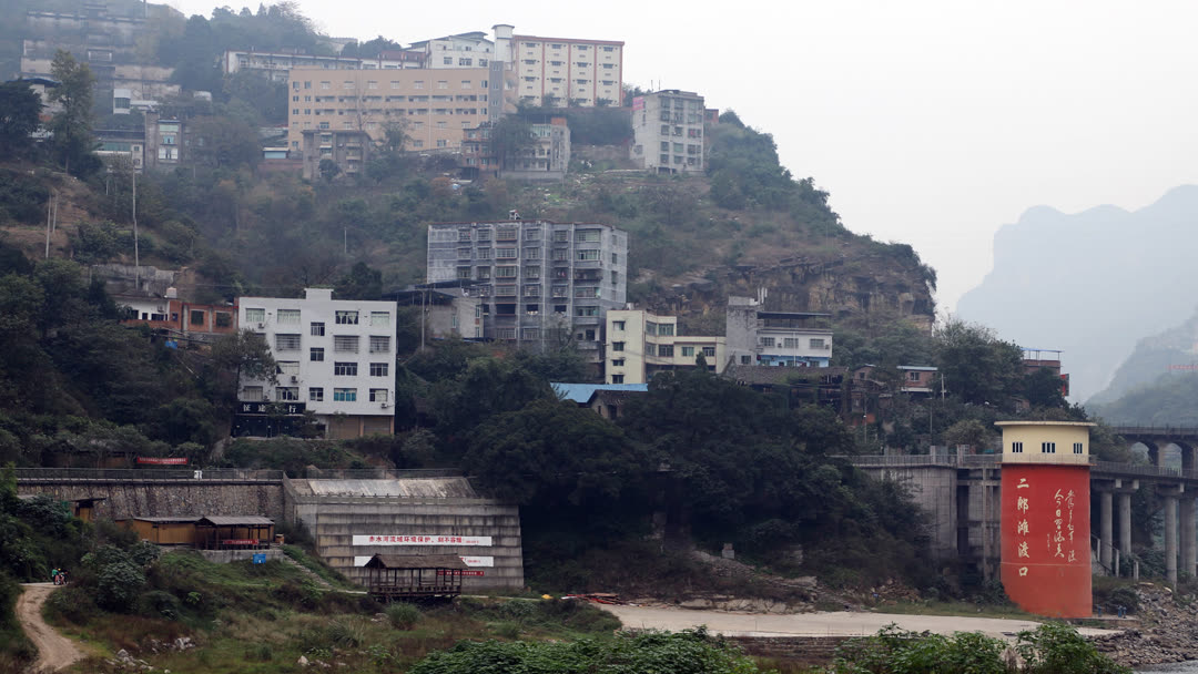 第2课 16G101钢筋平法三维教程视频 基础梁钢筋分类