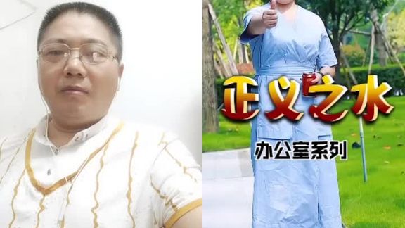 做人要有善良的心,诚实、守信,不能看不起任何人和任何一个职业,更...