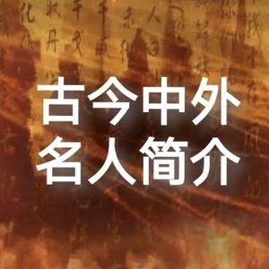 智慧饼干IwE 
