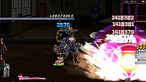 DNF:复仇者CP系统全技能效果展示