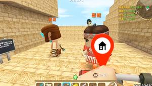 暗墨解说 迷你世界 沙漠灰枪战小游戏