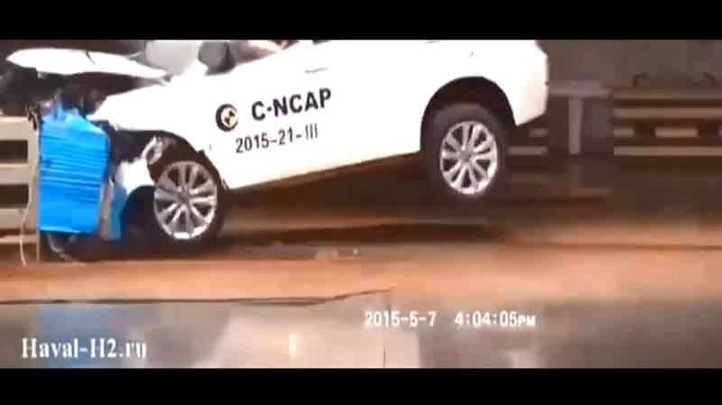 哈弗H2的碰撞测试