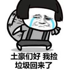 小海老师数学课堂 