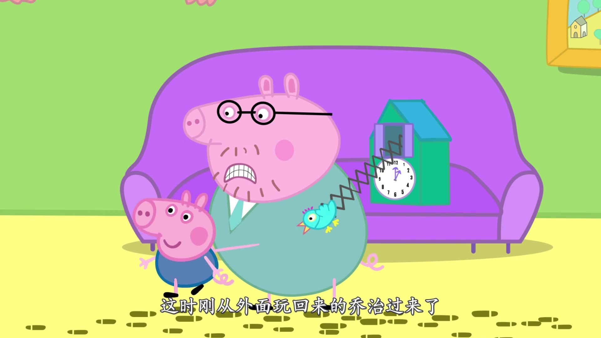 小猪佩奇动画:无数个猪爸爸出现,把佩奇给吓坏了!
