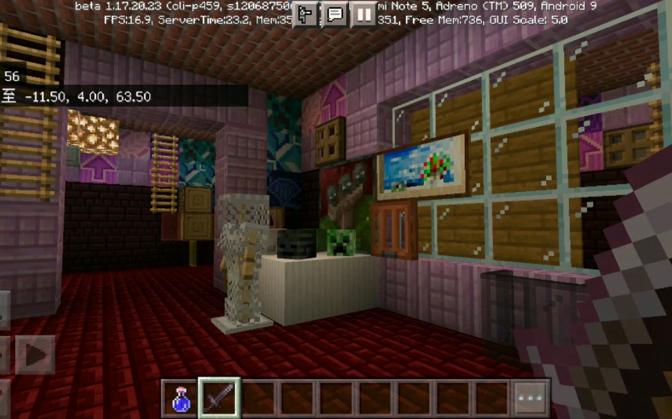 当Minecraft中的FNAF 地图失去了模组渲染 弹簧:真 鬼屋!
