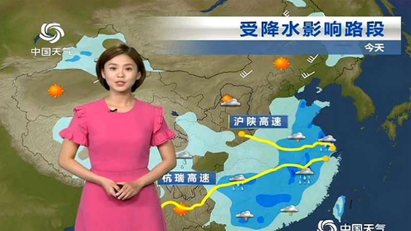 气象台:22~23日天气预报,南方大到暴雨,雷雨大风强对流出现