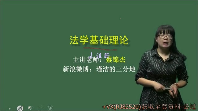 2018年10月联考综合应用能力A真题解析 事业单位(持续更新中)