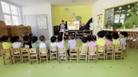 小班语言 藏在哪里了