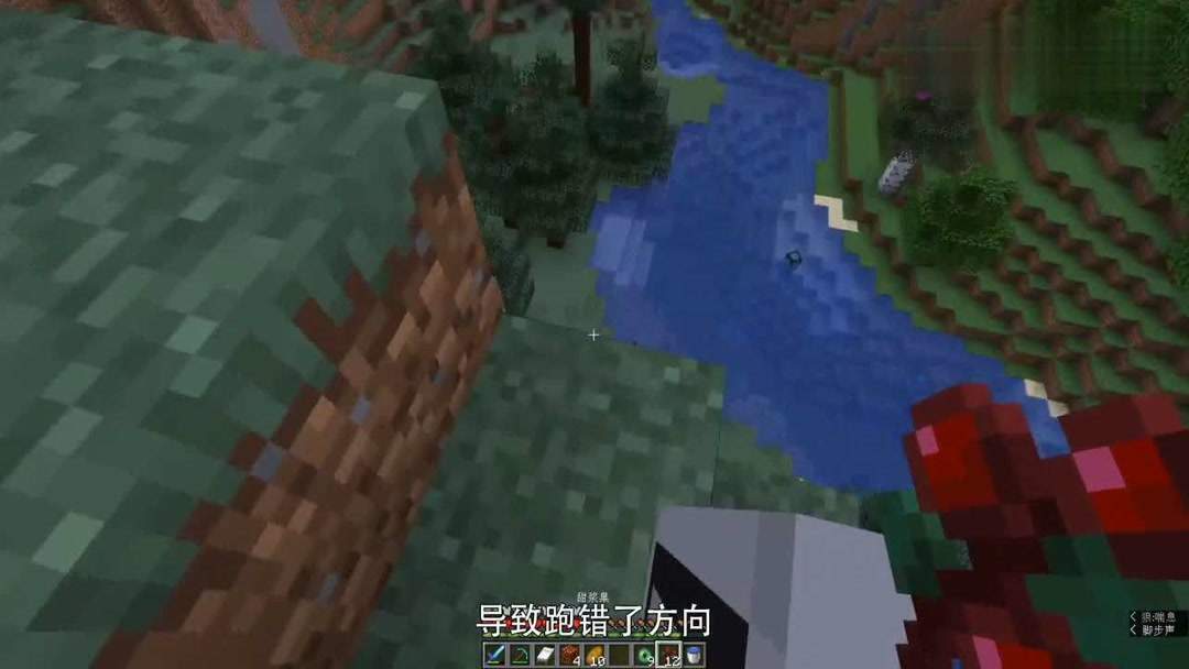 我的世界1.14联机106:我找到传送门地牢,在里面发现2个