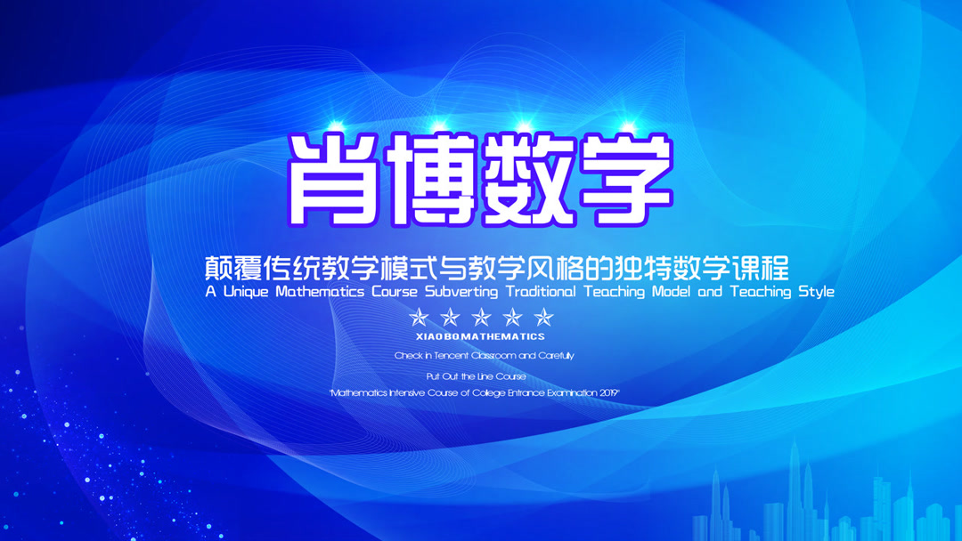 概率与统计专题训练二项式定理常数项求法