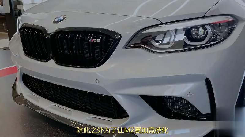 全球限量宝马轿跑“M2 CS”强势登场。重量更轻,性能更强