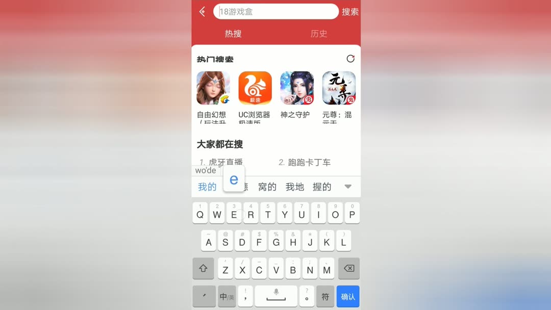 我的世界老版本如何下载