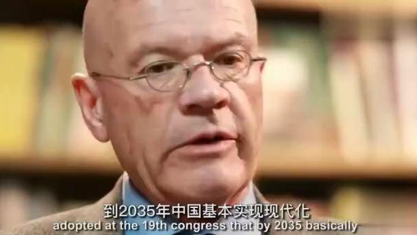 2049年中国全面实现现代化的规划,这个规划合理么?