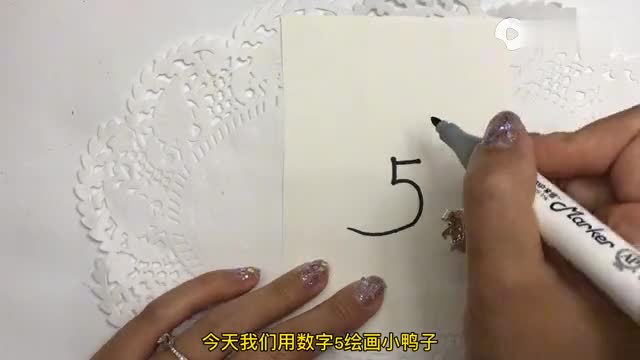 儿童简笔画《小鸭子》用数字5和S绘画小鸭子,还真的是一学就会!
