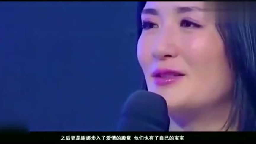 张杰演唱会当场,蔡徐坤旁边有个女生!