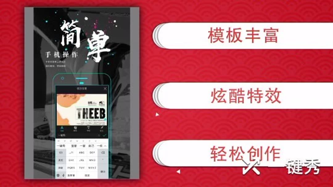 怎么删微信视频软件